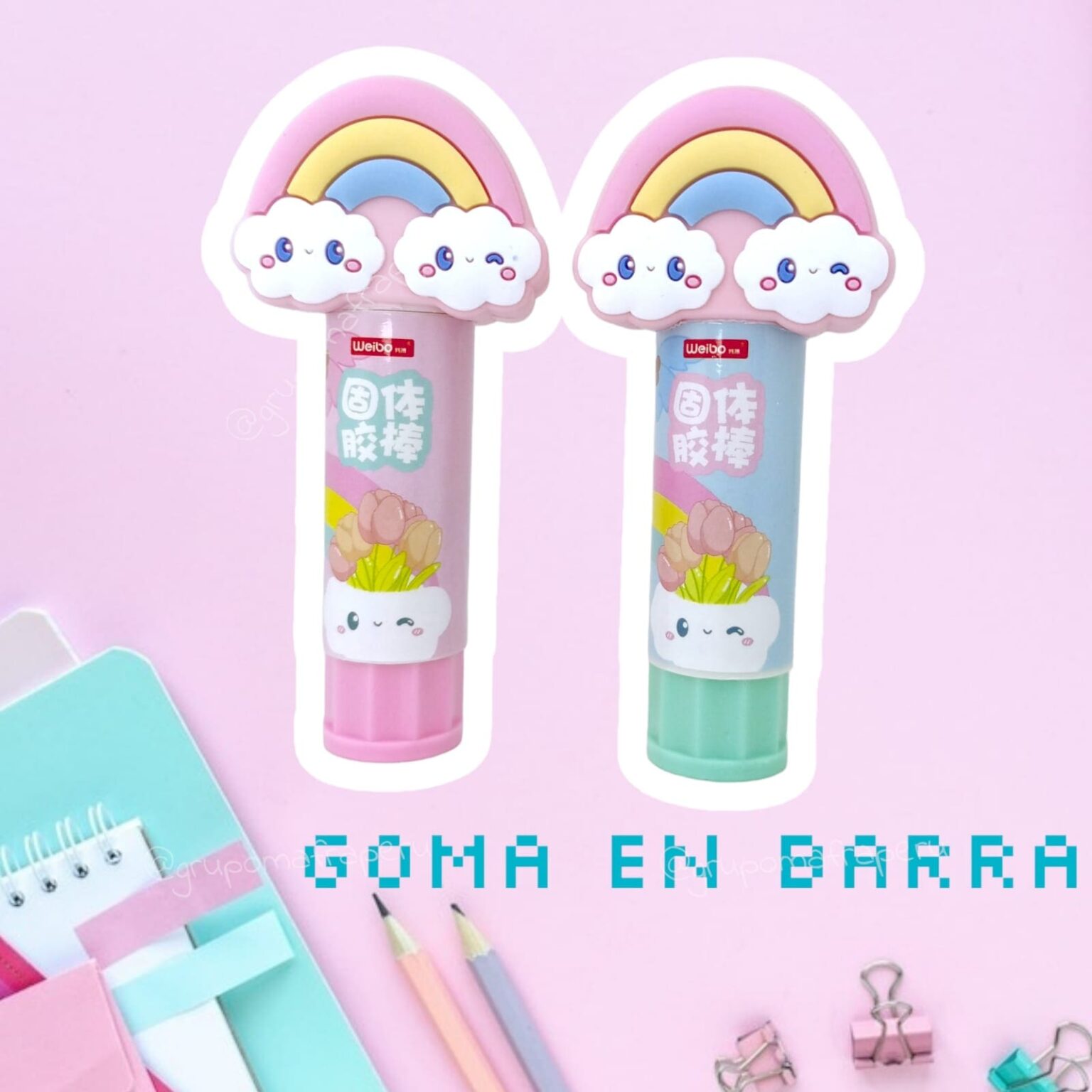 Goma en Barra Arco iris – ESTACIÓN KAWAII