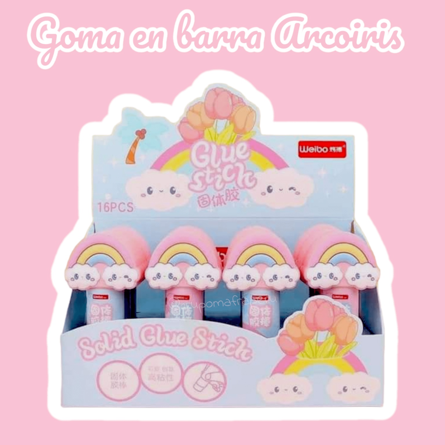 Goma en Barra Arco iris – ESTACIÓN KAWAII